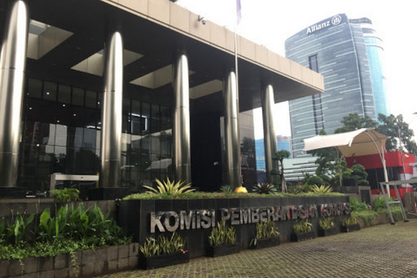 KPK bakal periksa 4 saksi kasus korupsi Edhy Prabowo