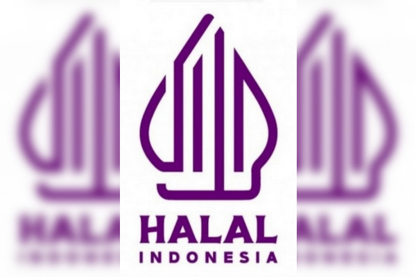 Cara mengecek produk halal